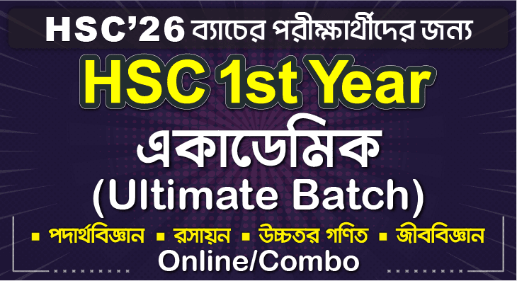 Programs - Udvash-Unmesh Online Care