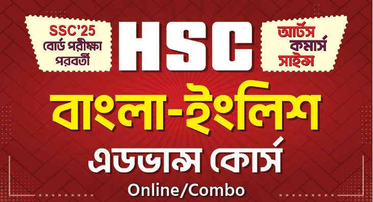 Programs - Udvash-Unmesh Online Care